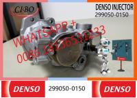 China Diesel Vehicle Parts Oil Pump 299050-0150 2990500150 Suitable for for sale