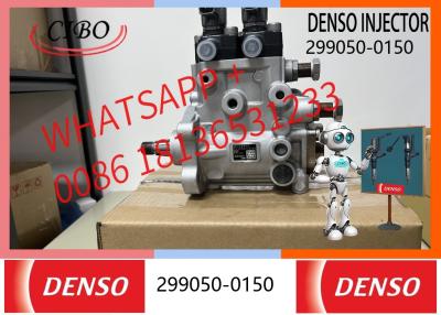 China Diesel Vehicle Parts Oil Pump 299050-0150 2990500150 Suitable for for sale