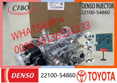China Diesel Vehicle Parts Oil Pump 22100-54860 2210054860 Suitable for for sale