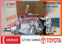 China Diesel Vehicle Parts Oil Pump 22100-54860 2210054860 Suitable for for sale