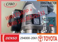 China igh Quality Fuel Pump Assembly 33100-4A900 294000-1991 1111010-E1EC0 294000-2061 294000-2060 294000-1952 22100-E0067 for sale