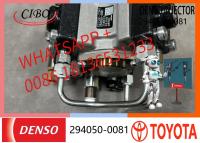 China Fuel Injection Pump 294050-0080 22730-1341 16730Z501B HP4 22730-1340 227301341 294050-0081 for sale