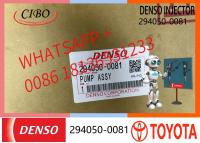 China Fuel Injection Pump 294050-0080 22730-1341 16730Z501B HP4 22730-1340 227301341 294050-0081 for sale