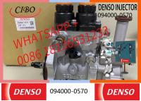 China 6251-71-1121 Fuel Injection Pump 6251-71-1120 0940000574 094000-0574 094000-0570 PC400-8 PC450-8 for sale