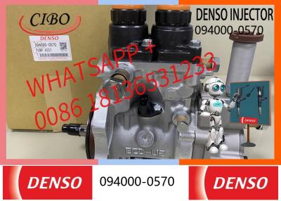 China 6251-71-1121 Fuel Injection Pump 6251-71-1120 0940000574 094000-0574 094000-0570 PC400-8 PC450-8 for sale