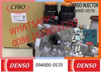 China 6251-71-1121 Fuel Injection Pump 6251-71-1120 0940000574 094000-0574 094000-0570 PC400-8 PC450-8 for sale
