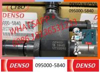 China 095000-6631 Common Rail Diesel Fuel Injector 095000-5840 095000-6630 095000-6631 095000-6632 16650-Z600E for Denso for sale