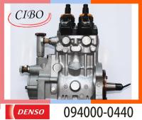 China 094000-0440 0940000440 6261-71-1111 6261711111 Engine Fuel Pump for sale