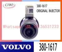 China Anti Rust ​22325866 3801617 VOL Fuel Injector for sale