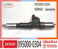 China 095000-0304 DENSO Fuel Injector 0950000304 095000-0301 095000-0302 095000-0300 095000-0303 095000-03 for sale