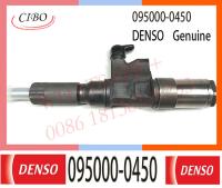 China 095000-0450 Neutral Diesel Engine Fuel Injector 095000-0450 095000-0501 095000-0612 for Denso for sale