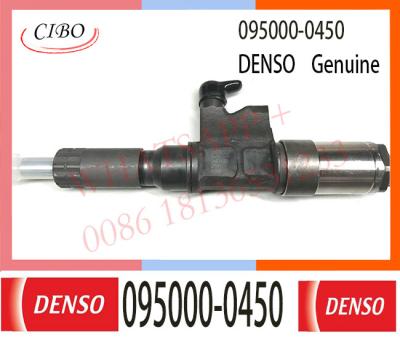 China 095000-0450 Neutral Diesel Engine Fuel Injector 095000-0450 095000-0501 095000-0612 for Denso for sale