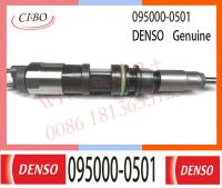 China 095000-0501 Neutral Diesel Engine Fuel Injector 095000-0501 095000-0500, 0950000501 095000-0612 for sale
