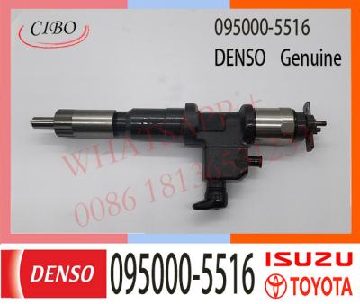 China 095000-5516 Neutral Diesel Engine Fuel Injector 095000-5516 For ISUZU 6WG1 8-97603415-7, 095000-5511 095000-5516 for sale