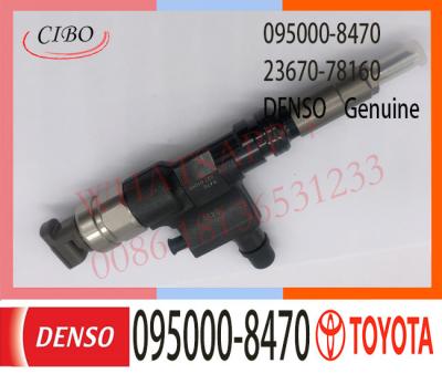 China 095000-8470 DENSO Diesel Engine Fuel Injector 095000-8470 095000-8471 for Toyota Dyna N04C-T 2367078160, 23670E0410 for sale