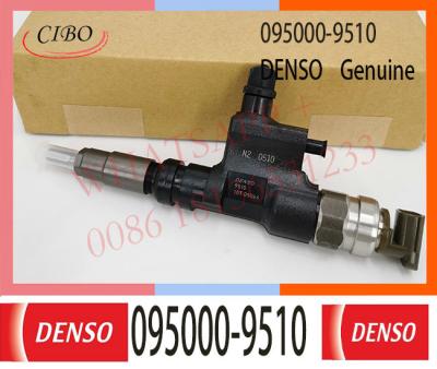 China 095000-9510 DENSO Diesel Engine Fuel Injector 0950009510 23670-E0510 for Toyota LCV - Europe Truck Hi-Lux for sale
