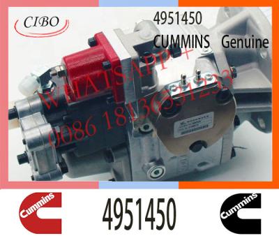 China 4951450 Diesel Pump for Cum-mins NTA855 NT855 NT855-C360 Engine PT Fuel Injector 4951450 3075882  4951440 4951441 for sale