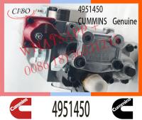 China 4951450 Diesel Pump for Cum-mins NTA855 NT855 NT855-C360 Engine PT Fuel Injector 4951450 3075882  4951440 4951441 for sale