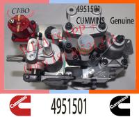 China 4951501 Diesel Pump for Cum-mins NT855 NTA855 N14 Engine PT Fuel Injector 4951501 3973228 3021966 3262033 3045281 for sale