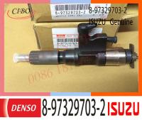 China 8-97329703-2 Diesel Engine Fuel Injector For  ISUZU 4HL1 6HK1 8-97329703-1 095000-5471 095000-5500 for sale