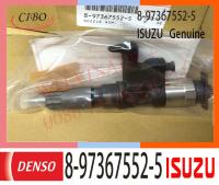 China 8-97367552-5 ISUZU Fuel Injector  8-97367552-3 For 4HL1 6HK1 095000-5500 095000-5504 for sale