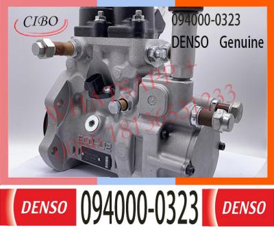 China 094000-0323 SAA6D140-3 DENSO Fuel Pump 6217-71-1121 6217-71-1122 6217-71-1111 PC600-7 for sale