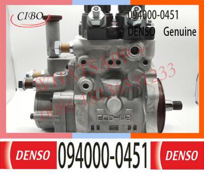 China 094000-0451 DENSO Diesel SA6D140E-3 Engine Fuel HP0 pump 094000-0451 For KOMATSU 6217-71-1130 WA600-6 D375A-5 PC1250-8 for sale