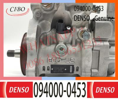 China 094000-0453 DENSO Diesel Engine Fuel HP0 pump 094000-0453 6217-71-1132 094000-0452 6217-71-1131  For KOMATSU SA6D140E-3 for sale
