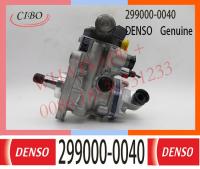 China 299000-0040 DENSO Diesel Engine Fuel HP5 pump 299000-0040 22100-0E010, 22100-11010 FOR 1GD 2GD ENGINE for sale