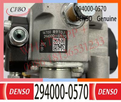 China 294000-0570 DENSO Diesel Engine Fuel HP3 pump 294000-0571 294000-0570 16700-89T0J for sale