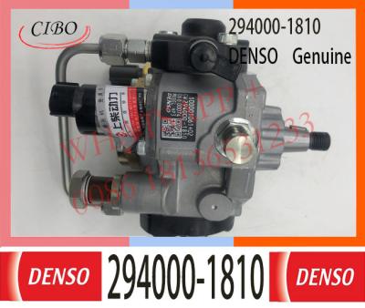 China 294000-1810 DENSO Diesel Engine Fuel HP3 pump 294000-1810 S00001061+02 For SDEC Truck SC4H/7H for sale