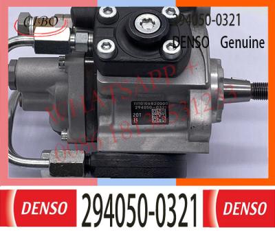 China 294050-0321 DENSO Diesel Engine Fuel HP4 pump 294050-0321 for FAW-DE BUS CA6DL1 11110106820000 for sale