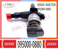 China Genuine Common Rail Diesel Engine Fuel Injector 095000-0880 095000-0881 For NISSAN 16600-AU600 for sale