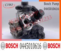 China Chevrolet Engine Spare Parts Fuel Injector Pump 0445010616 0445010802 0445010817 0986437421 for sale