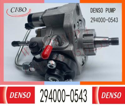 China 2KD-FTV Engine Diesel Fuel Injection Pump 294000-0543 22100-0L040 2940000543 for sale