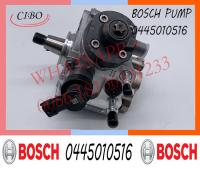 China Citroen Ford Diesel Engine Common Rail Fuel Pump 0445010516 0986437430 1696606 9688499680 for sale