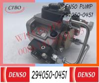 China Isuzu High Pressure Common Rail Sensor Eup Pump 294050-0451 294050-0450 D28C001901C for sale
