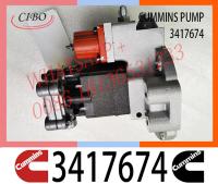 China ISM11 QSM11 N14 Diesel Fuel Injection Pump 3090942 3060492 3041800 3075340 4010254 3417674 3417677 for sale