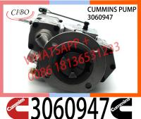 China Neutral fuel injection pump 3060947 3202268 3279768 K19 engine parts for sale