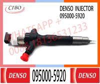 China Rail Nozzle 6980542 DLLA155P1062 BDLLA155P1062 095000-5440, 095000-5920, 095000-6760, 095000-7030 for sale