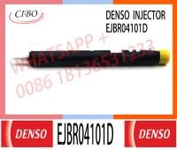 China injector 28232242 EJBR04101D,EJBR02101Z,8200049876,166003978R For REN-AULTt - K9K700 Euro 3 for sale