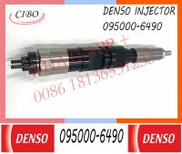 China Diesel common rail fuel injector 095000-6490 RE524382 for sale