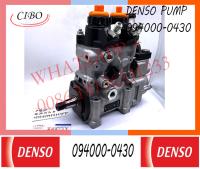 China Neutral P11C Common Rail Pump 094000-0430 Diesel Fuel Injection Pump 22100-E0390 For SK400-8 22730-1240 for sale