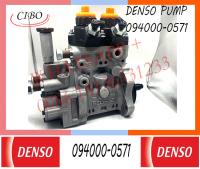 China Neutral Common Rail Pump 094000-0571 094000-0574 Diesel Fuel Injection Pump 6251-71-1120 For PC400-8 PC450-8 for sale