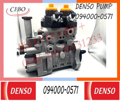 China Neutral Common Rail Pump 094000-0571 094000-0574 Diesel Fuel Injection Pump 6251-71-1120 For PC400-8 PC450-8 for sale