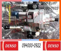 China Genuine And New Fuel Pump 294000-1622 8-98178304-2 for sale