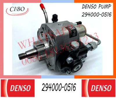 China Remanufactured Injection Oil Pump 294000-0516 22100-30070 for TOYOTA for sale
