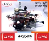 China Neutral Diesel Fuel Injection Pump 294000-1690 294000-1692 For DCEC Truck 5284018 for sale