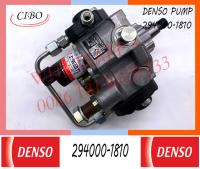 China HP3 Fuel Injection Pump 294000-1810 For SDEC Truck SC4H/7H for sale