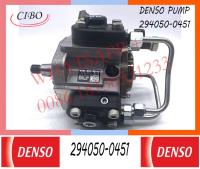 China diese fuel engine pump HP4 294050-0451 Neutral for shangchai for sale